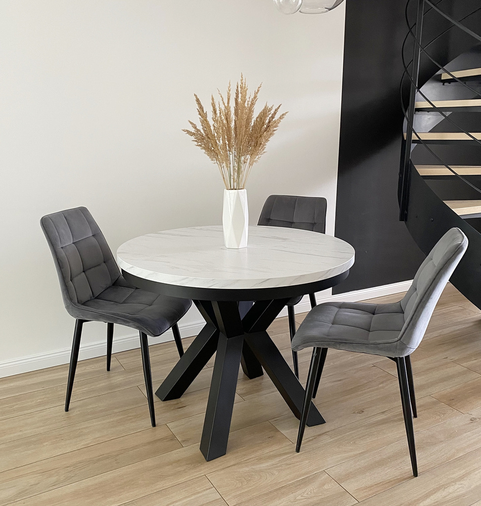 Runt matbord 120 cm marmor bianco/svart NARVIC