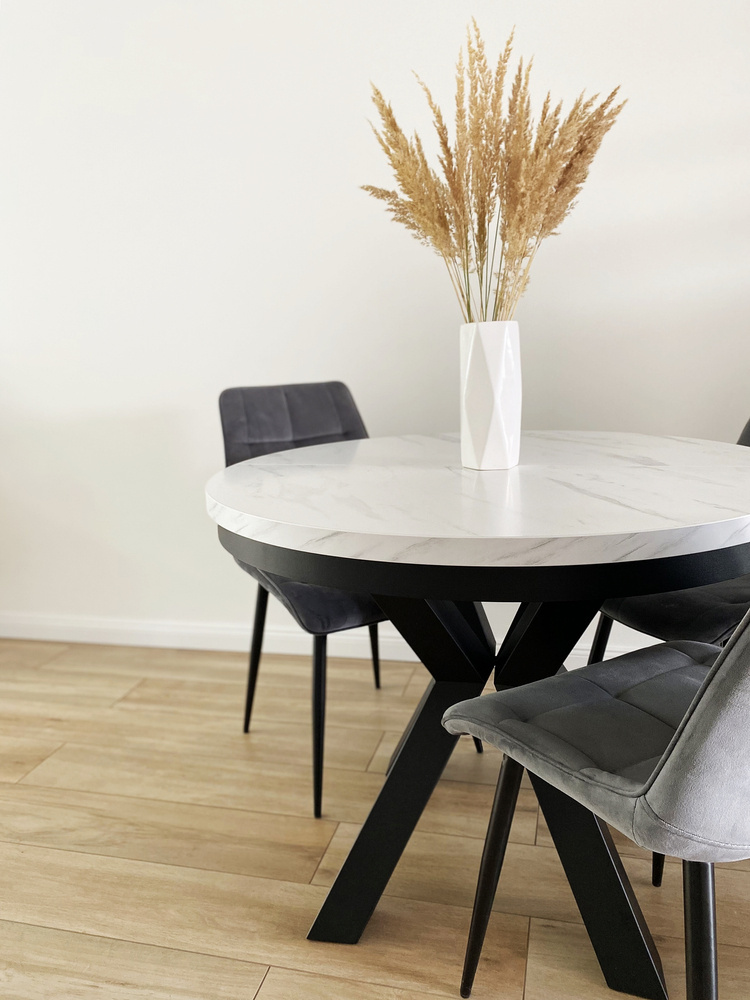 Runt matbord 120 cm marmor bianco/svart NARVIC