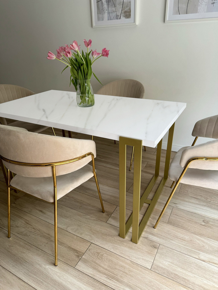 Utdragbart matbord HORTEN